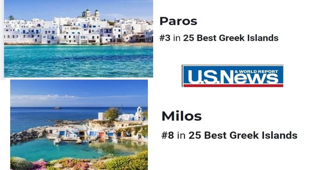 Πάρος και Μήλος στην πρώτη δεκάδα των 25 καλύτερων ελληνικών νησιών ...