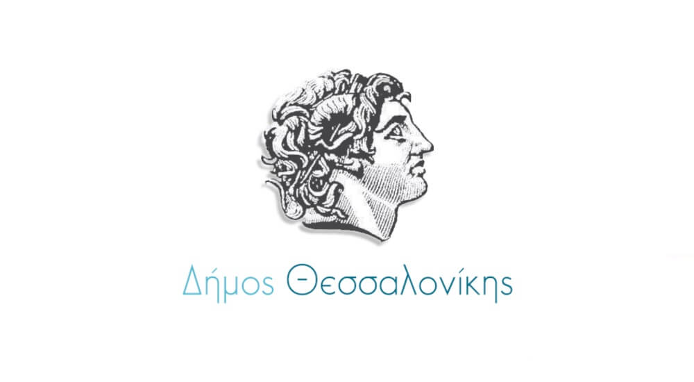 Μ. Καραγιάννη (Aντιδήμαρχος Τουρισμού Θεσσαλονίκης): Βλέπουμε ...