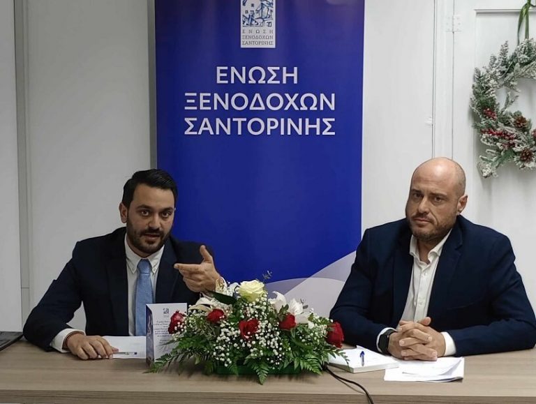 Αντ. Παγώνης (Ξενοδόχοι Σαντορίνης): Ο απoλογισμός του 2024 ...