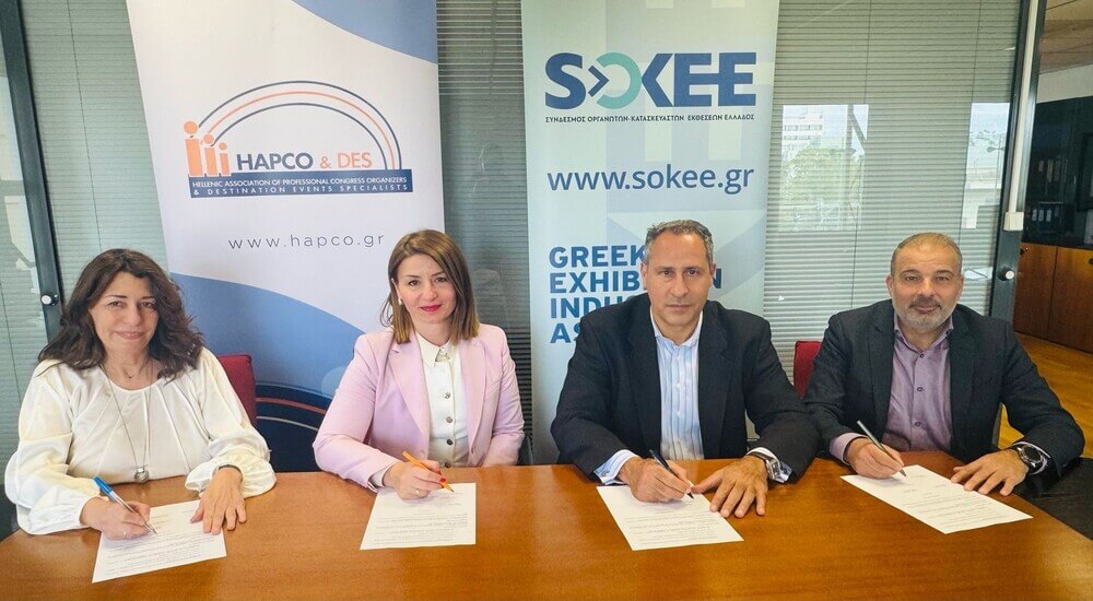 Συμφωνία συνεργασίας μεταξύ HAPCO & DES και ΣΟΚΕΕ - newstourism.gr