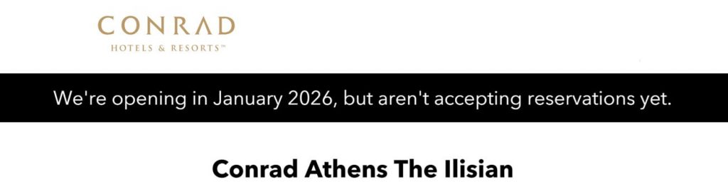 Τελικά ανοίγει τον Ιανουάριο του 2026 το Conrad Athens The Ilisian ...